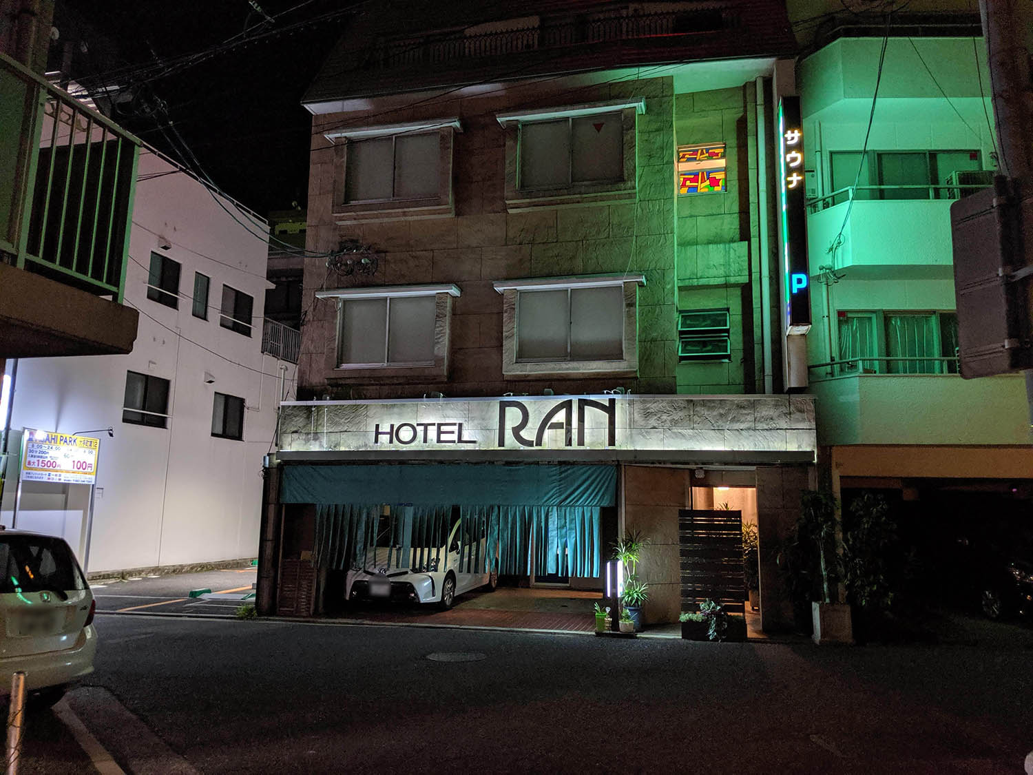 HOTEL RAN（ホテル ラン）広島市中区のラブホテル情報｜デリヘルじゃぱん