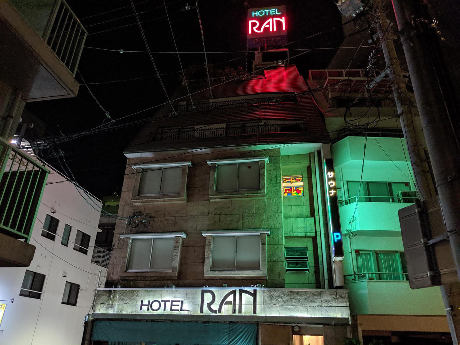 HOTEL RAN（ホテル ラン）広島市中区のラブホテル情報｜デリヘルじゃぱん