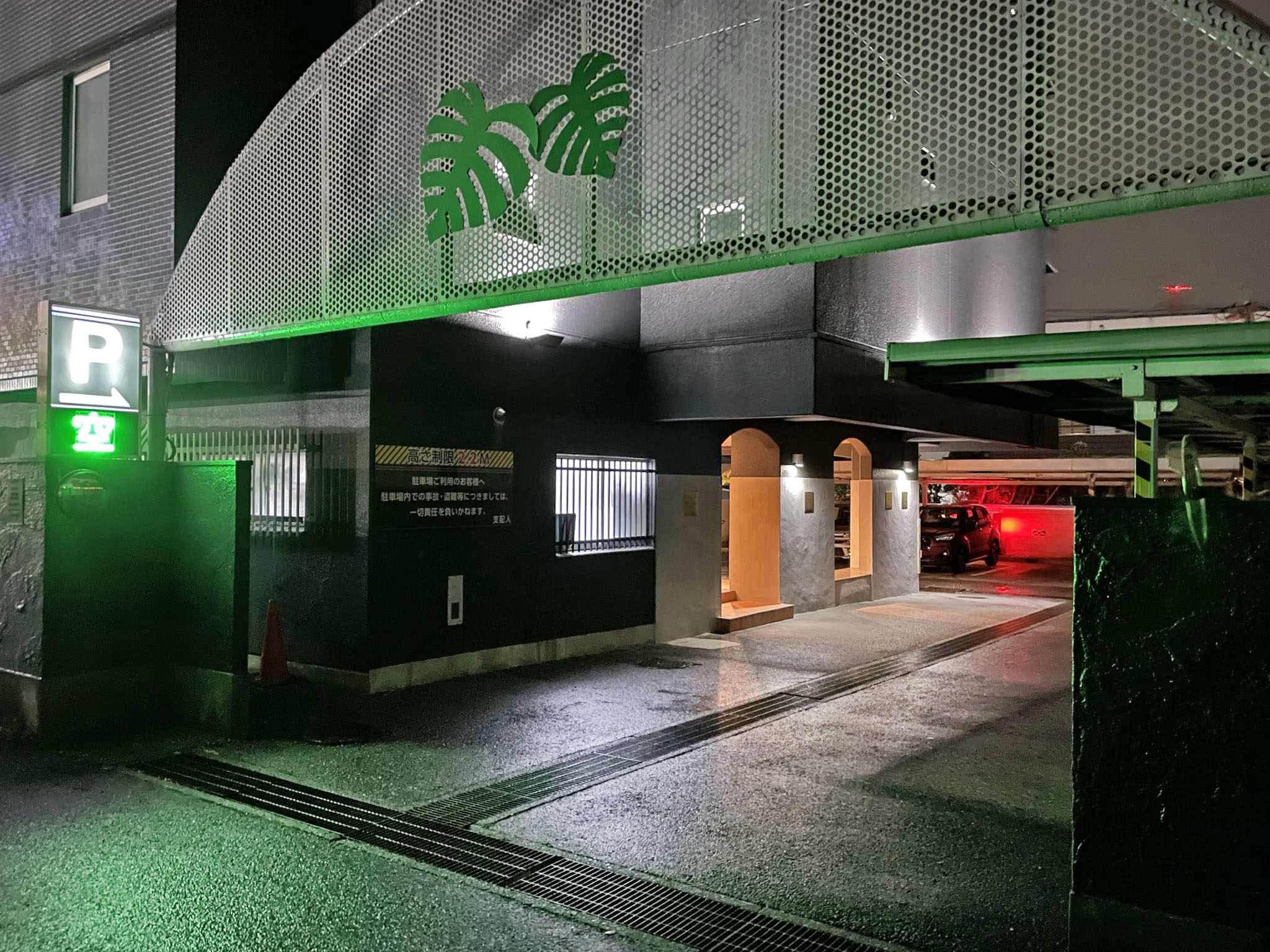 HOTEL HIBISCUS KASHIWA（ハイビスカス柏）柏市のラブホテル情報｜デリヘルじゃぱん